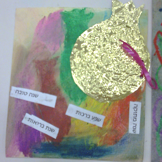 visual art instructor: Art Project for the Jewish New Year