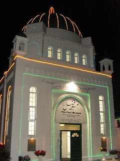 Mosque: Fazl Mosque in UK