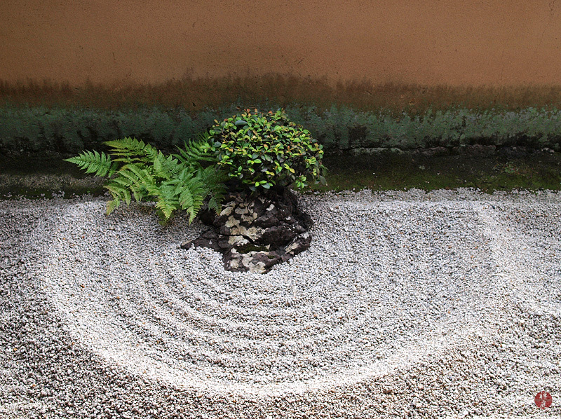 FROM THE GARDEN OF ZEN: A Karesansui garden in Daitoku-ji (Kyoto)
