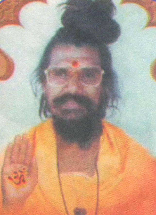 Shri: Saint Janardan Swami Mission New Delhi