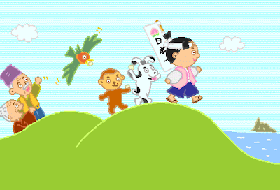 Japan Folklore: Momotaro