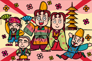 Japan Folklore: Issun-boshi