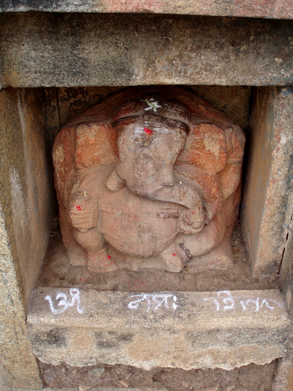 Travelogue Unlimited: Bhoo Varaha Laxmi Narsinha Temple ,Halasi : A ...