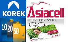 Good PTC Sites: Asiacell prepayd cellphone cards