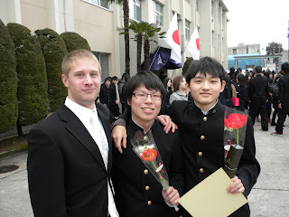 Gaijin Explorer: A Japanese High School Graduation