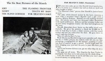 Allure: Jobyna Ralston