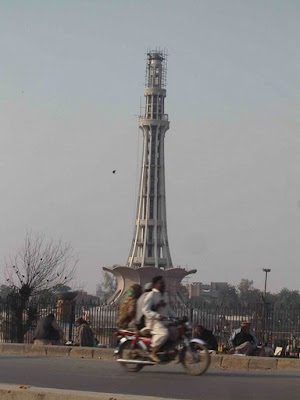 WorldTravelandTourism: menara pakistan