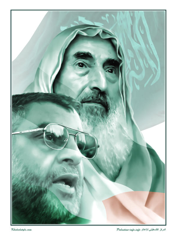 MENUJU SYAHID: sambungan ciri-ciri 'ibadurrahman