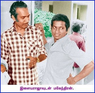 RAJA RASIGAN- THE MAESTRO ISAINJANI ILAYARAJA FAN'S WEBSITE