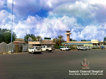 Samtah Hospital Friends