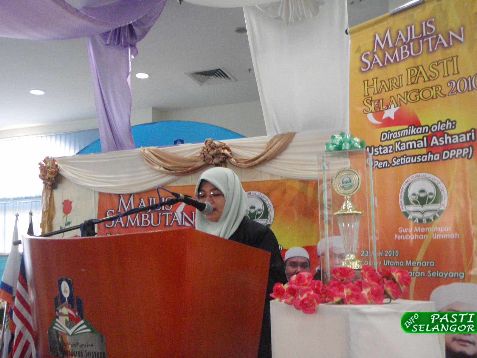 Sambutan Hari Guru PASTI Selangor 2010 ~ PASTI NEGERI SELANGOR