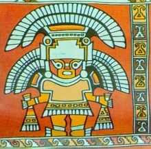 Arte Pré-Colombiana: Arte Inca