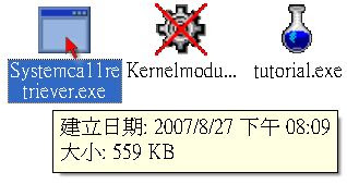 MoonLight Engine by IlvMoney A.K.A FaaF: ME1059 Beginer Part1