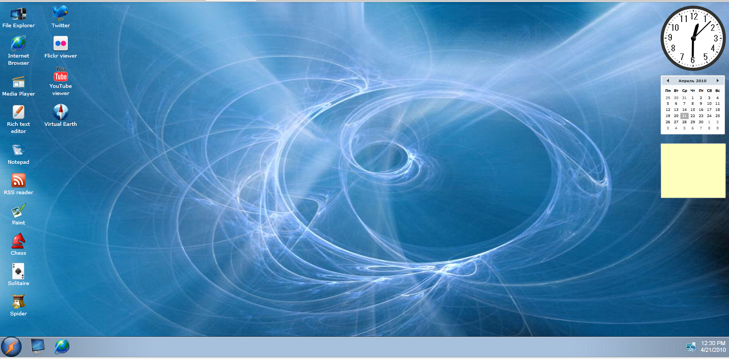 Учитель інформатики: SilveOS - безкоштовна віртуальна операційна онлайн ...