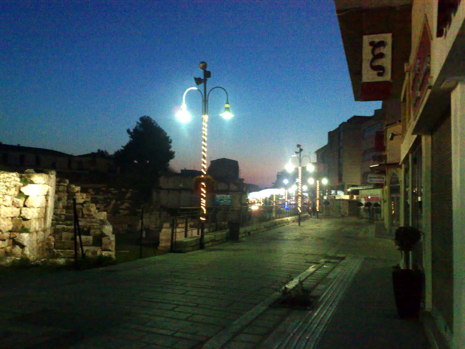 Σκεψεις, ηχοι και εικονες: So this year...