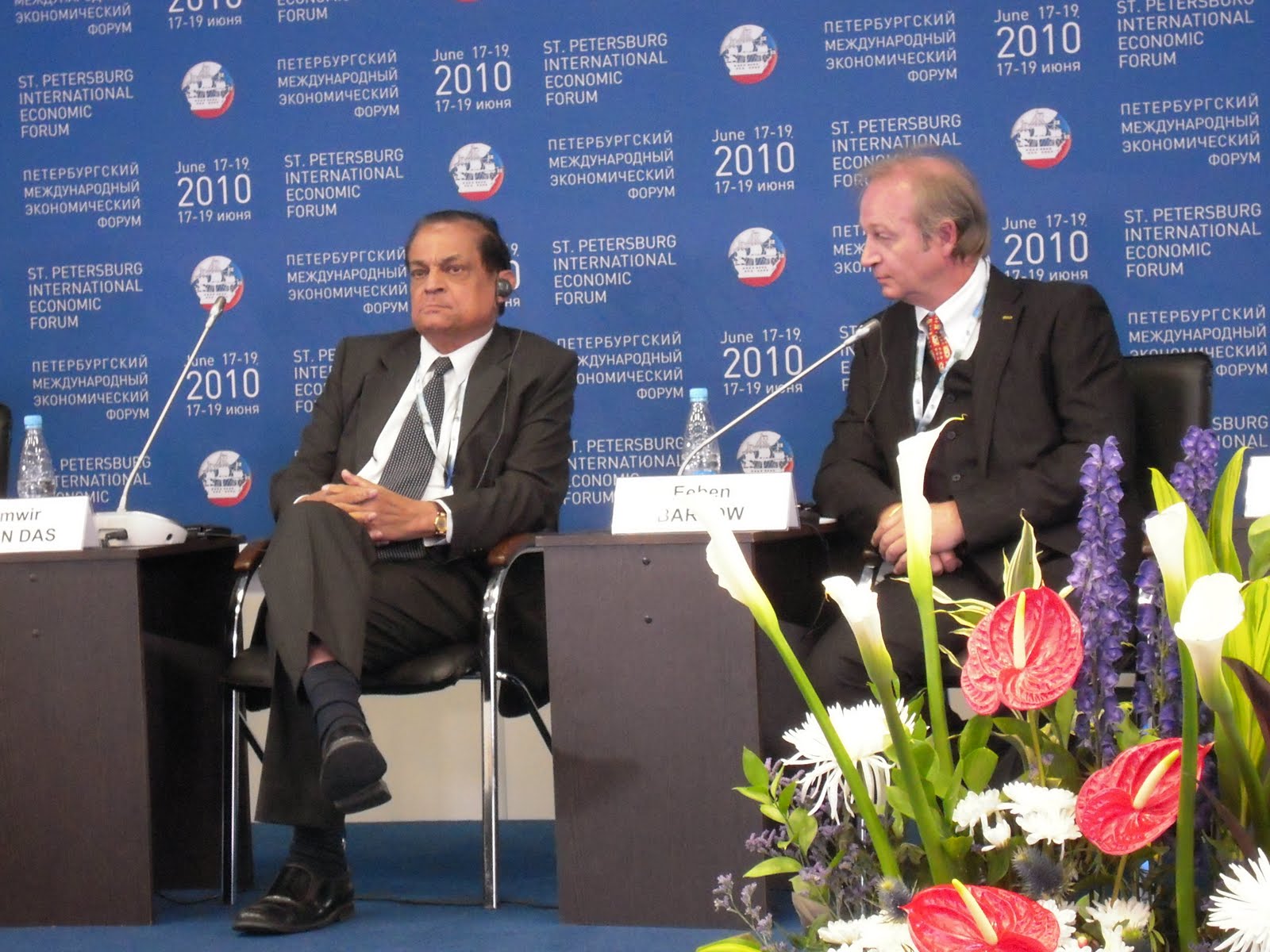 Eeben Barlow's Military and Security Blog: NEW MODELS OF COOPERATION ...