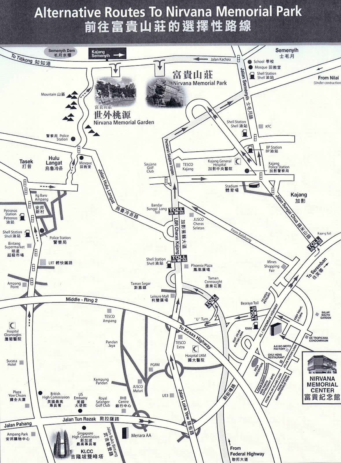Nirvana Memorial Park-Funeral Service Packages 一站式富贵山庄-殡仪服务配套: Map To Nirvana Memorial Park