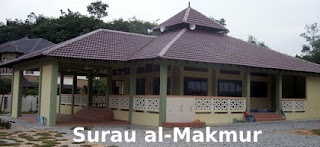 As-Syakirin: contoh surau