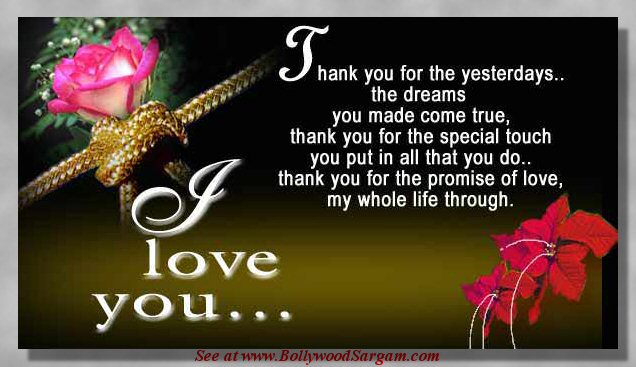 Cyber LOvers: Cyber Lovers Greeting Cards