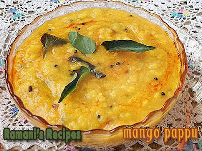 Ramani's Recipes: Mango Pappu