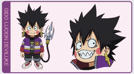 To Love Ru Blog: GID LUCION DEVILUKE Profile