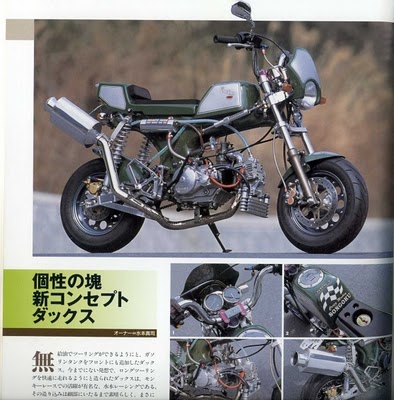 cafe racer argentina: MINI CAFE RACER