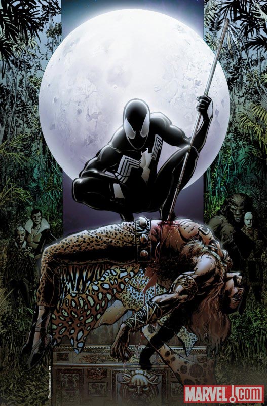 Compuerta 12: What If....? #200