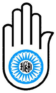 Jainism and Philately: Jain symbolism