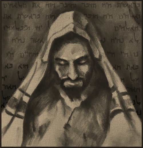 Yeshua Hamashia Mashiach - Lord