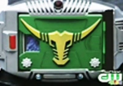 Kamen Rider Dragon Knight Torque Gun