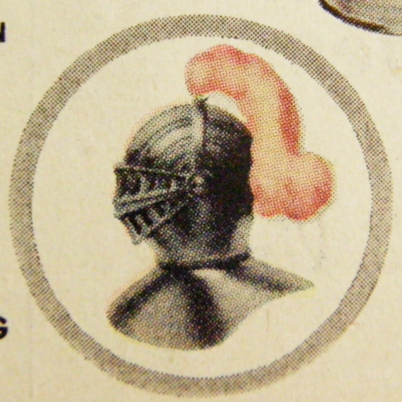 The Guardian Service Ware Blog: Guardian Service Artifact: Printer's Block