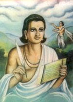 The Pioneers Of the India: maha kavi kalidas