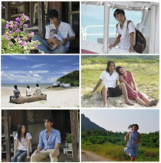 世界 1204: Gunjou Ai ga Shizunda Umi no Iro