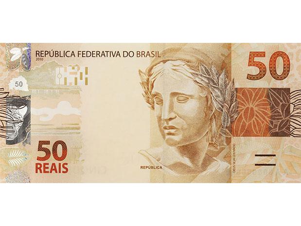 CORUJA TRICOTEIRA: Novas notas de 50 e 100