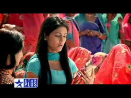 Title Song of Yeh Rishta Kya Kehlata Hai| Yeh Rishta Kya Kehlata Hai ...