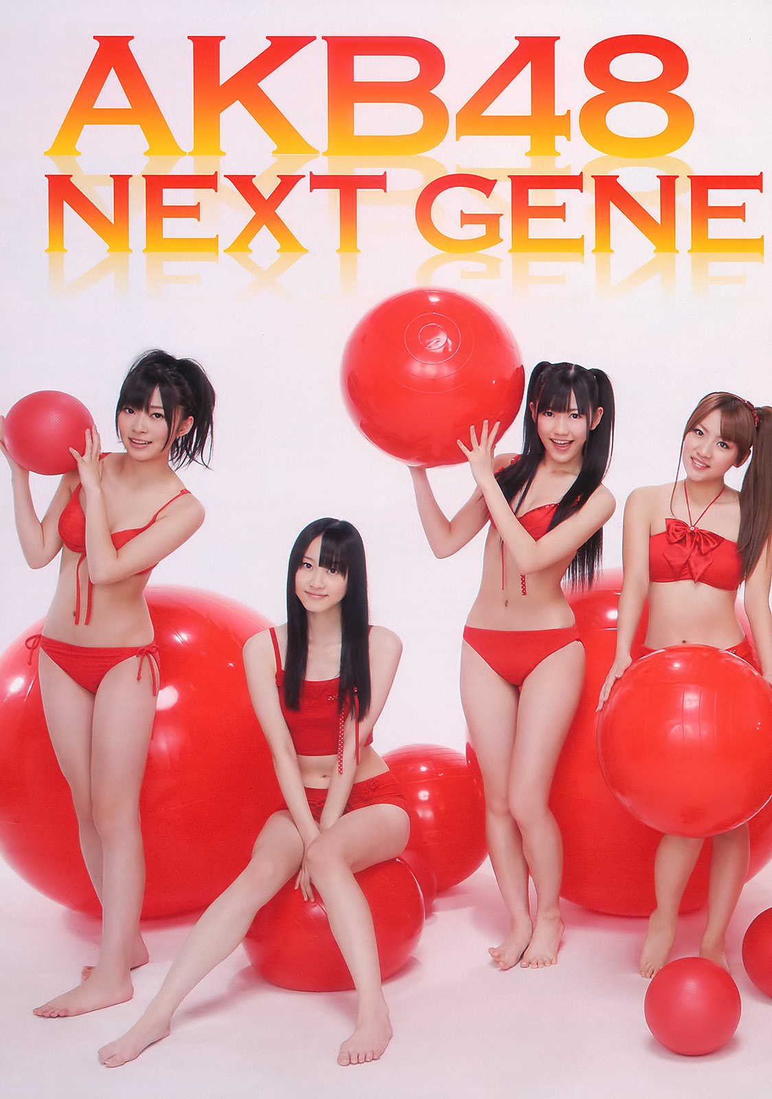 AKB48 Blog: Weekly Playboy 2011.1.3