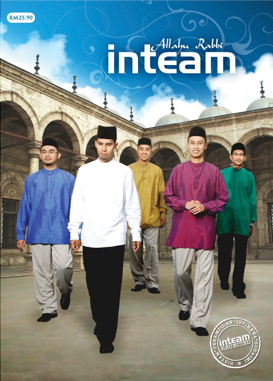 FENOMENA INTEAM DI AIM 17 ~ FENOMENA NASYID Interaktif Hiburan Islam