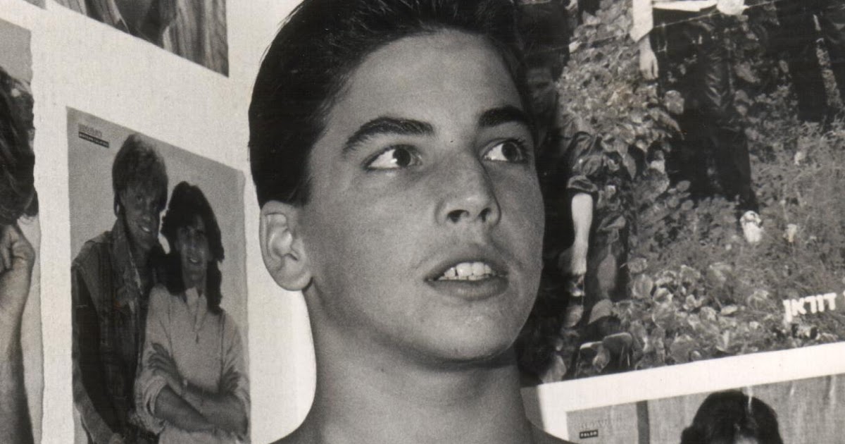 Israel Documentary: Good Morning Israel בוקר טוב ישראל