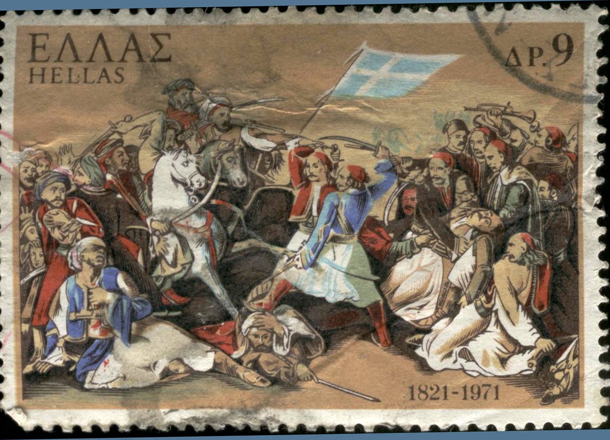 ΕΛΕΥΘΕΡΙΑ Η ΘΑΝΑΤΟΣ: ΓΡΑΜΜΑΤΟΣΗΜΑ ΓΙΑ ΤΟ 1821 ΝΟΜΙΣΜΑΤΑ ΚΑΙ ΑΛΛΑ