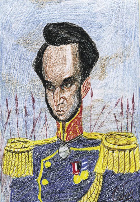 Manuel Isidoro Suárez - Alchetron, The Free Social Encyclopedia