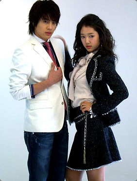 Park Shin Hye(Alice Park): 2007-Goong S (MBC)