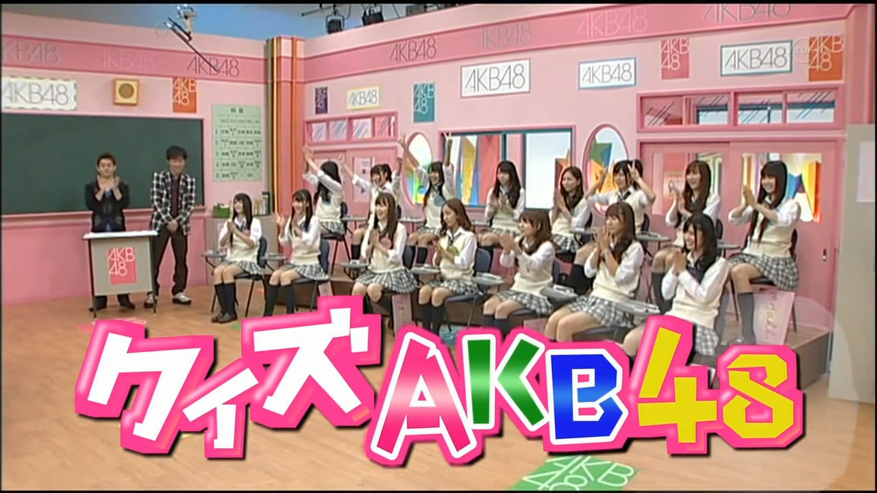 AKB48 Blog: Shukan AKB 101112