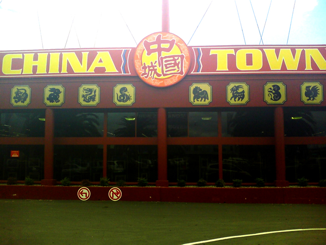 Singapore Sojourn: Auckland's New Chinatown