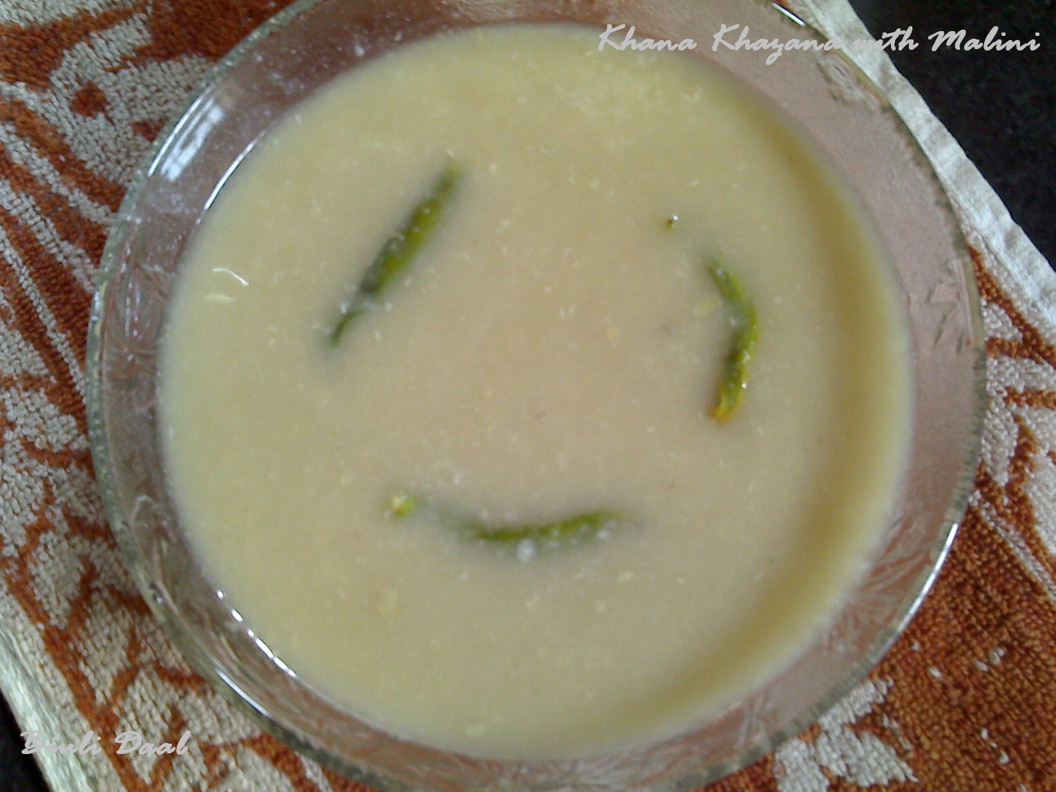 Biuli Daal (Bengali Kalai Daal)