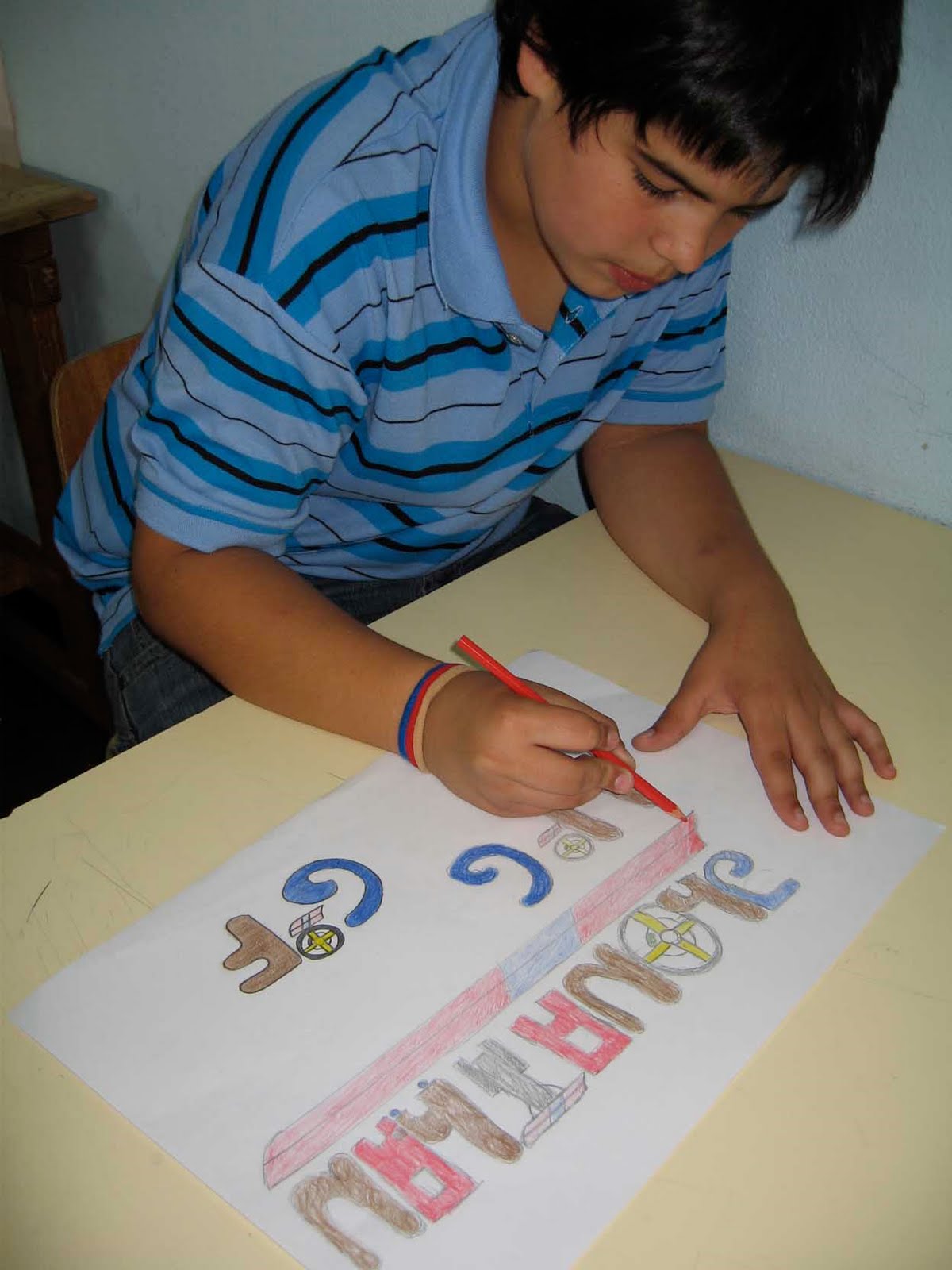 ebspma-evt-2009-2010: 6F - Identificação da capa