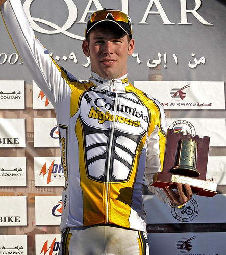 Gear Bulges: Pro Cyclist's Bulges