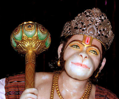 Deva Darshana: Aum Śri Hanumate Namaḥ