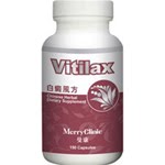 vs. Vitíligo: Una receta conocida: Vitilax, Vitilax Skin Oil y Skin ...