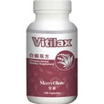 vs. Vitíligo: Una receta conocida: Vitilax, Vitilax Skin Oil y Skin ...