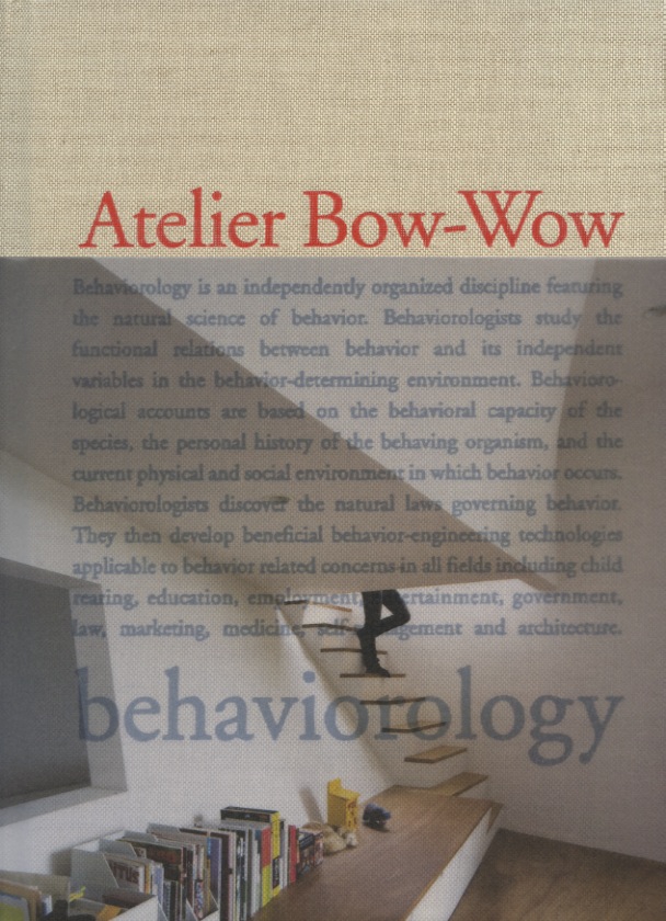 Ivanhoe Books Art And Design: Atelier Bow-Wow